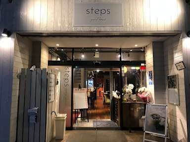 Japanize Guest House in Tokyo, Japan - Book Budget Hotels with ...