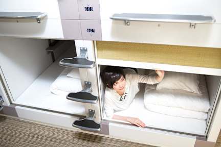 Capsule Resort Kyoto Square in Kyoto, Japan - Book Budget Hotels with ...