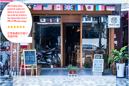 World Inn, Hualien - 2026 Prices & Reviews