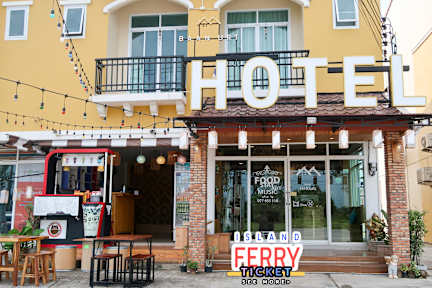 Baan URT Surat Thani Airport Hotel, Surat Thani - 2026 Prices & Reviews