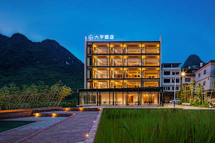 Sixx Hotel Yangshuo in Yangshuo, China - Find Cheap Hostels and Rooms ...