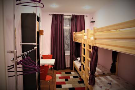 Central Hostel Jelgava, Jelgava - 2025 Prices & Reviews