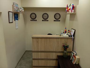 Metro Hostel, Yerevan - 2026 Prices & Reviews