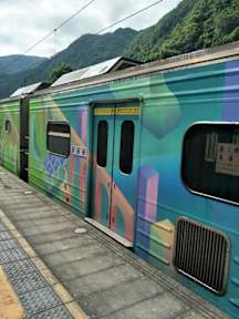 Dream Train Station, Yilan - 2025 Prices & Reviews