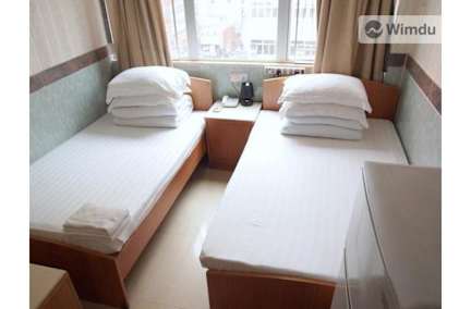 Geo-Home Holiday Hostel, Hong Kong - 2026 Prices & Reviews