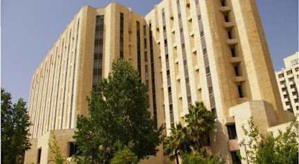 Royal Jerusalem in Jerusalem, Israel - Find Cheap Hostels and Rooms at ...