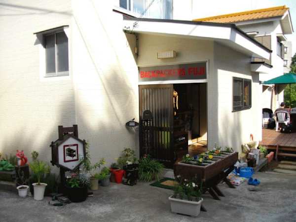 Backpackers Fuji - Narita