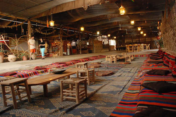 Desert Routes Inn - Israel