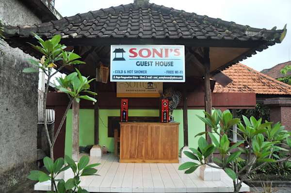 Soni's Backpackers House - Ubud