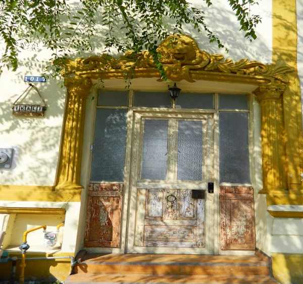 Ikali Hostel - Monterrey