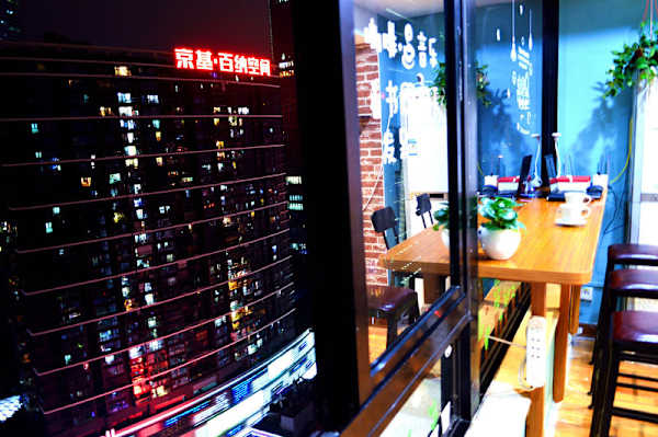 Baobab Backpacker Hostel - Hong Kong