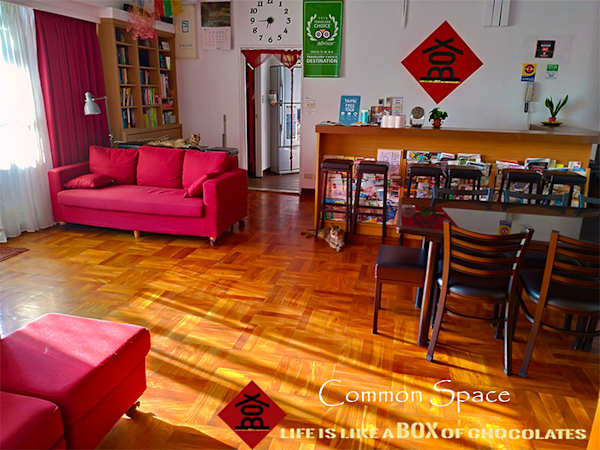 Life Is Like A Box Of Chocolates - Taipei