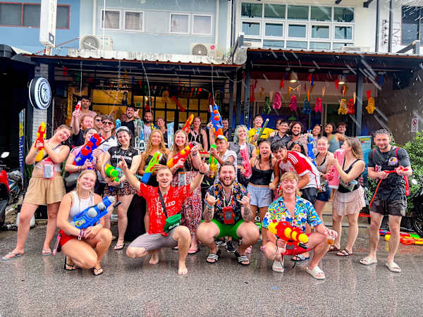 The Islander Chiang Mai - 清邁