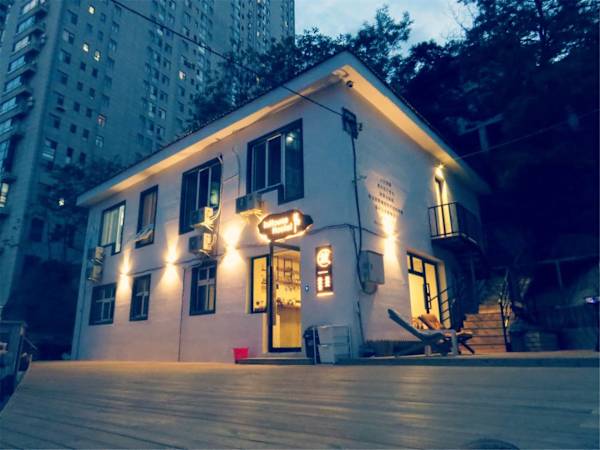 Dalian Inhouse Hostel - Dalian