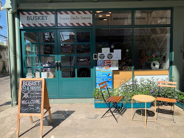 Busket Hostel - Chiang Rai