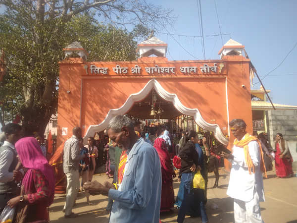 Happy Home Stay Khajuraho - Khajuraho