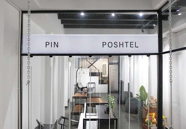 Pin Poshtel Saigon - Hô Chi Minh-Ville