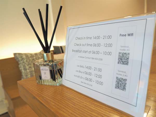 Terminal Hostel - Lampang