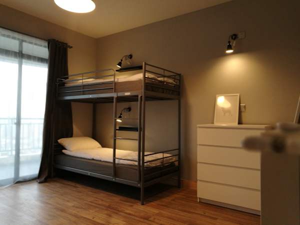 Ma Cherie Hostel - Shanghai