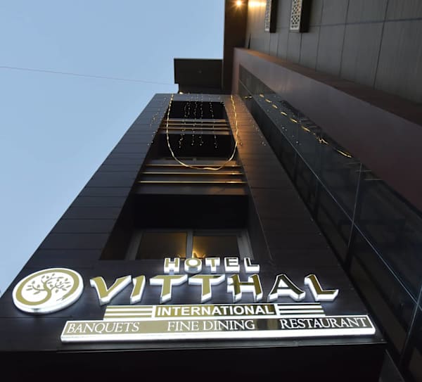 Hotel Vitthal International - Prayagraj