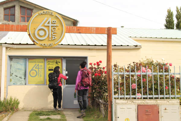 64bigüa - El Calafate