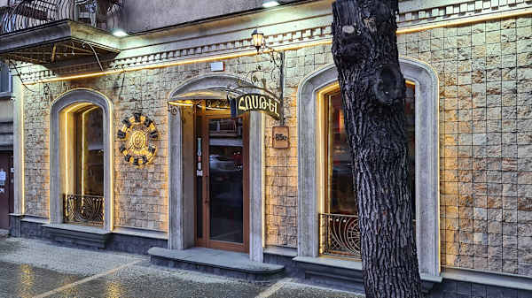 Yerevan Hostel Jan - Yerevan