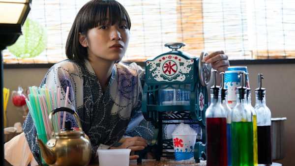 The Ryokan Tokyo Yugawara - Atami