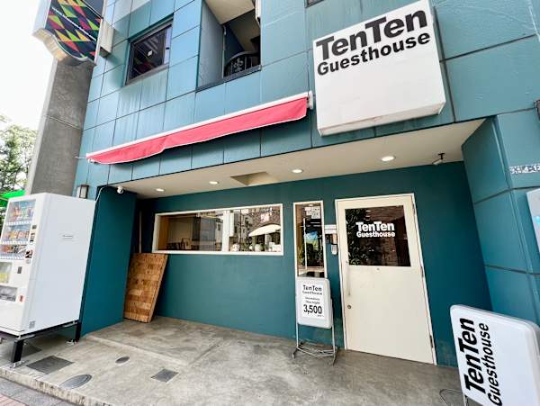 Tenten Guesthouse - Asakusa