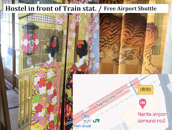 Narita Airport Samurai Guesthouse - Narita