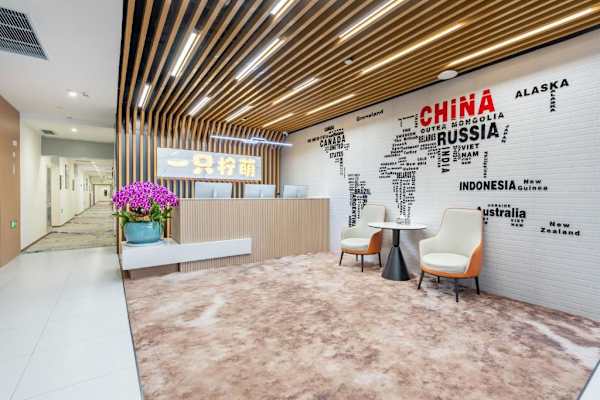 Lemon Hotel West Lake - Hangzhou