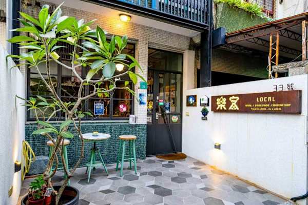Local Backpacker Hostel - Tainan City