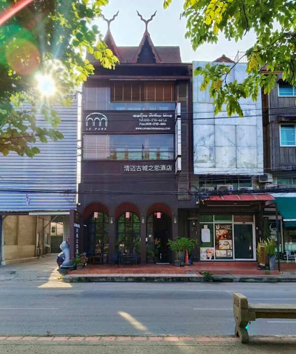 Lepure Hotel Chiangmai - Chiang Mai
