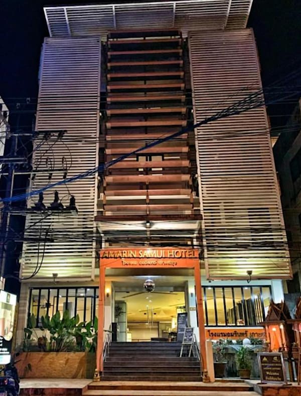 Amarin Samui Hotel - Koh Samui