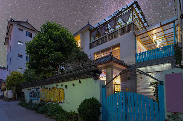 Lijiang Jianying Youth Hostel - Lijiang