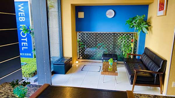 Web Hotel Tokyo Asakusabashi - Tokyo