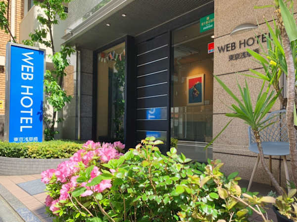 Web Hotel Tokyo Asakusabashi - Tokyo