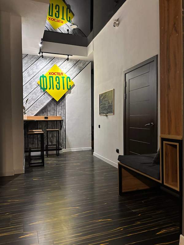 Flats Hostel ФЛЭТС - Astana - Nur-Sultan