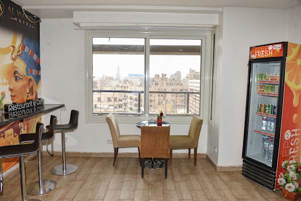 Lora Altahrir Hotel - Égypte