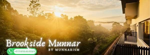 Brookside By Munnarism - Kerala