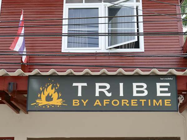 Tribe By Aforetime - Ko Samui