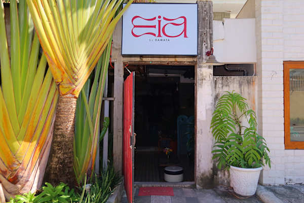 Eia By Dawata Boutique Stay, Yoga & Cafe - Cebu