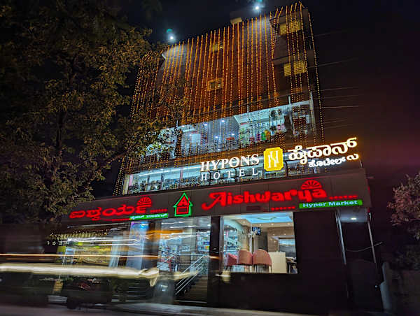 Hypons Hotel - Bangalore