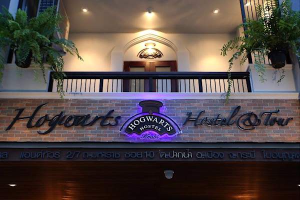 Hogwortz Hostel & Tour - Krabi