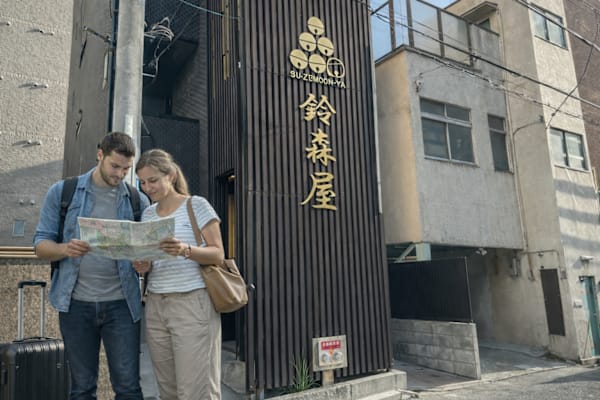 Capsule Hostel Suzumoriya - Tokyo