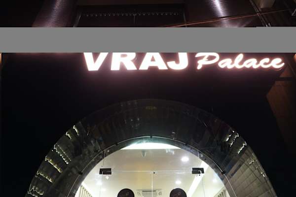 Hotel Vraj Palace - Dwarka