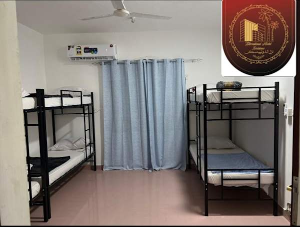 International Hoste - Muscat