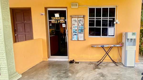 Collection O Langkawi Formerly Tokman Inn - Pantai Cenang