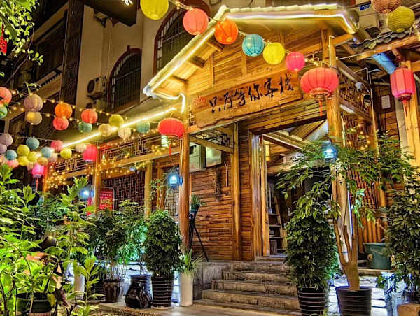 Just Waiting For You - Zhangjiajie