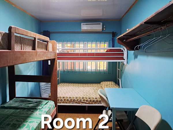 Hostel Archimedes - Paramaribo