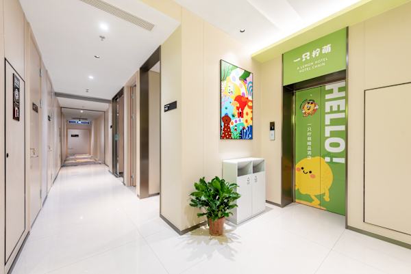 Lemon Hotel (Beijing West Railway Station) - Pékin